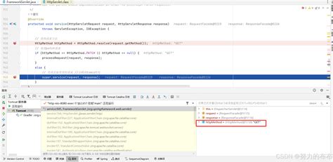 Springmvc源码 Springmvc源码请求执行流程及重点方法dodispatch讲解