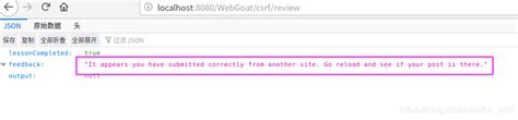 这可能是你入门java安全最好的练习靶场!java 靶场 Csdn博客 这可能是你入门java安全最好的练习靶场!java 靶场 Csdn博客