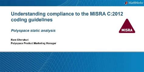 常用的 Misra C 和 C 语言指南和规则 Misra中文网站