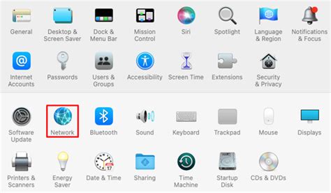 在 Macos 上设置代理 分步指南