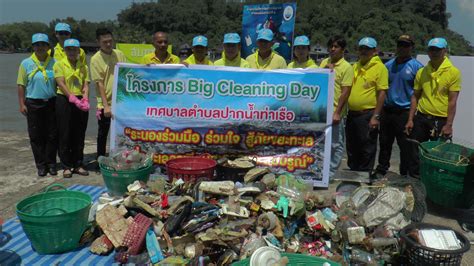 ระนองร่วมมือร่วมใจสู้ภั สำนักงานประชาสัมพันธ์จังหวัดระนอง