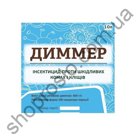 Би 58 Магазин — Каталог интернет магазинов