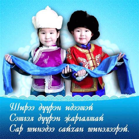 Уруул тагнайн төрөлхийн сэтэрхий эмгэг Cleft Palate Strong Mongolia