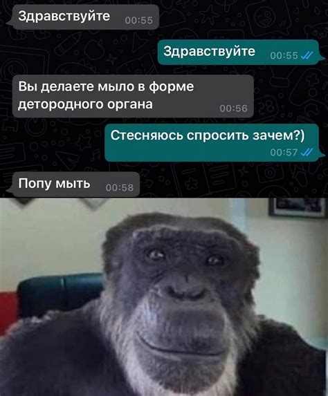 ﻿Здравствуйте 00:55 Здравствуйте 00-.55У/ Вы делаете мыло в форме ...