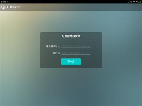 [android]space控件的应用场景 android space 于连林520wcf的博客 csdn博客