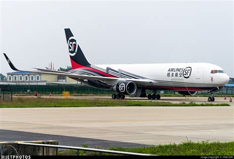 N111DP | Boeing 767-33A(ER)(BCF) | SF Airlines | USA1549 | JetPhotos