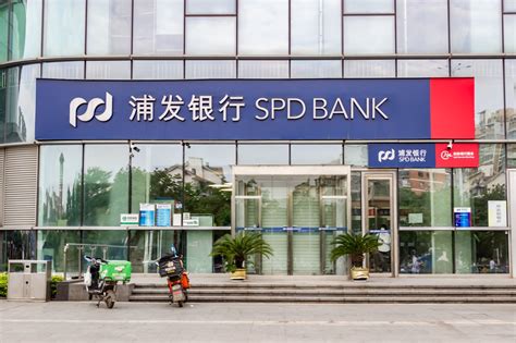 农行营业时间 金投银行 金投网
