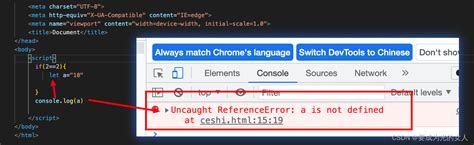 Let 和 Var 的区别let与var区别 Csdn博客