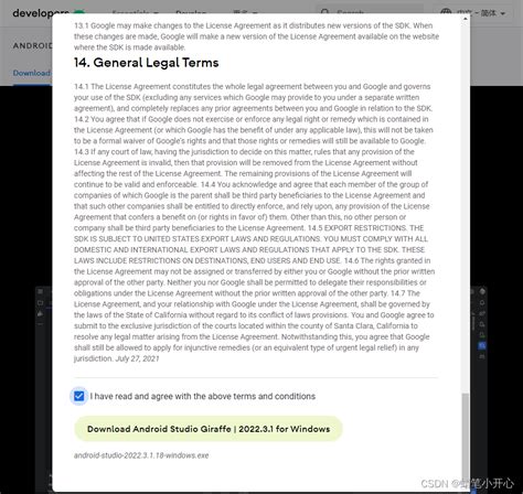 从零开始搭建react Native完整原生环境（保姆级）react Native 搭建开发环境 Csdn博客