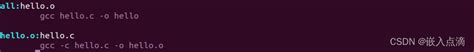 makefile 教程及详细示例解析（跟我一起写 makefile） csdn博客