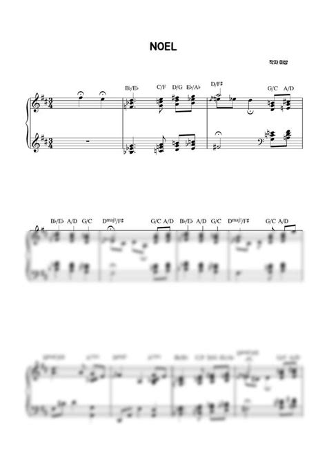 Noel Jazz Reharmony By