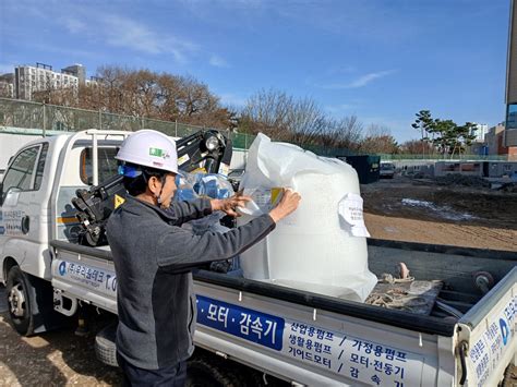 하남지구 시립도서관 건립 기계공사 프로젝트 한국펌프