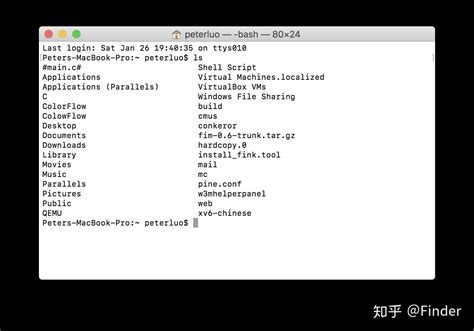 Macos 命令行教程0 → 基本操作 知乎