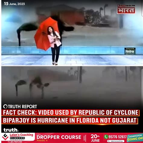 Safe Exams Browser Lilasi