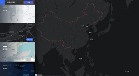 全新升级！easyv 3d高德地图组件重磅上线 知乎