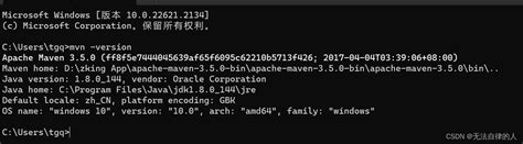 【maven】maven的新建、使用、安装配置、集成配置到eclipse，maven项目测试servlet，maven容易出现的问题（看这一篇