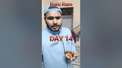 Day 14 Challenge Day Shortsvideo 75hardchallenge Youtube