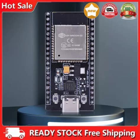 WIRELESS MODULE MBIT SPI Flash MHz For Smart Home Mobile IoT