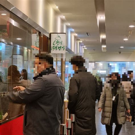 광화문 혼밥러가 된 한시6호 학예사 이마빌딩 맛집 도장 깨기 네이버 블로그