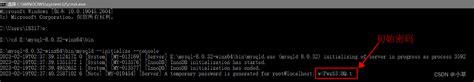 MySQL下载与安装详细教程免安装版 叫我小锅锅 博客园
