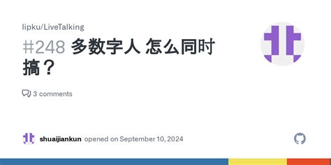 Issue Lipku Livetalking Github