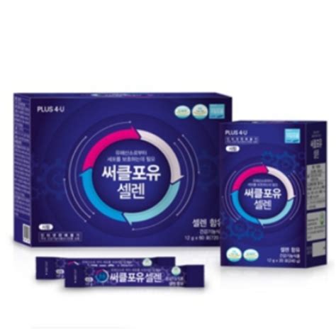 Siro Selen ChỐng Oxy HÓa Circle 4u Selenium Sbiz Siro Selen ChỐng Oxy HÓa Circle 4u Selenium Sbiz