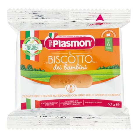 პლასმონი ორცხობილა 60გრ ავერსი