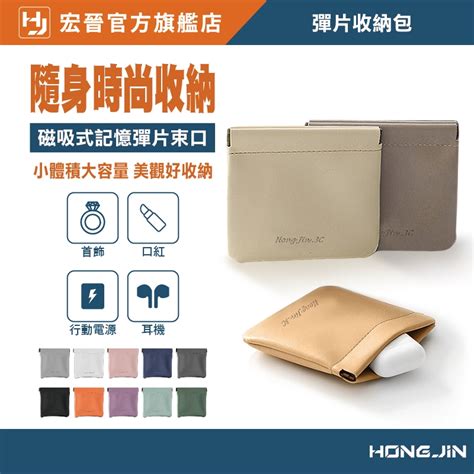 可愛迷你動動機的價格推薦 2025年7月 比價比個夠biggo