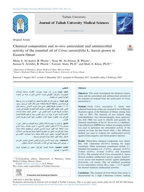 Pdf Chemical Composition And In Vitro Antioxidant And Antimicrobial Activity Of The Essential