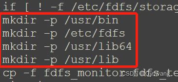 FastDFS配置并与Nginx结合实现文件服务器 fastdfs nginx module CSDN博客