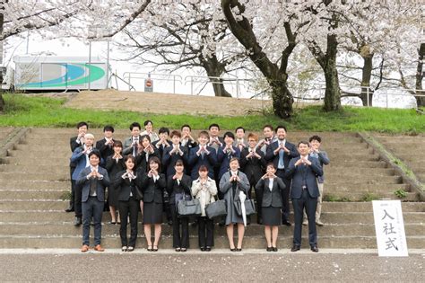 エイムグループ 公式 お知らせ aimグループ2020年 入社式