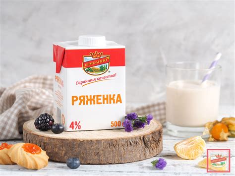 Ряженка, 4%, 500 г | Продукты Ермолино