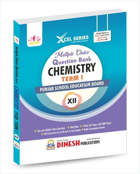 Xcel Series Multiple Choice Question Bank Chemistry Pseb Term 1 Class