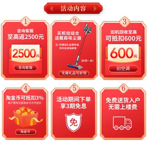 大金空调官方旗舰大15匹1p变频卧室家用静音省电冷暖壁挂机有e8