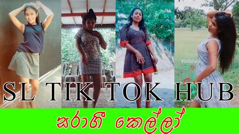 Beautiful Sri Lankan Tik Tok Girls Part 01 Youtube