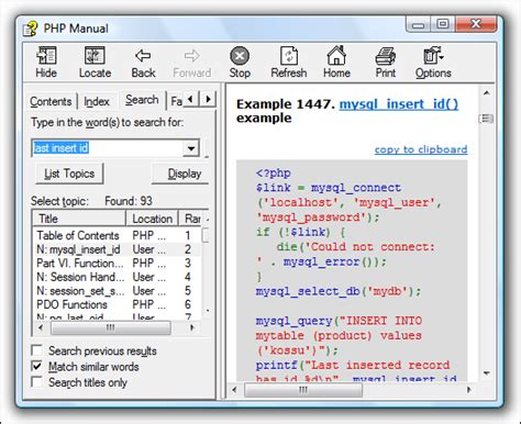 Aftabgardan سایت را بر روی کامپیوتر خود داشته باشید