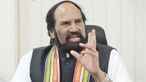 Uttam Kumar Reddy Nalamada Latest News In Telugu Uttam Kumar Reddy