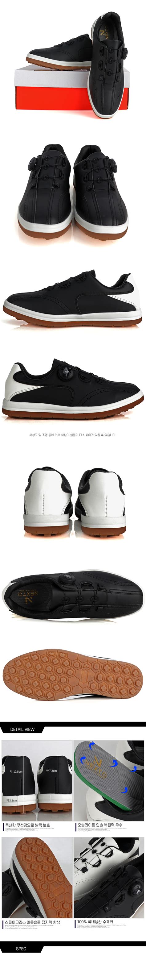 핫딜 제이투엠 Nq H버로우 다이얼 남성 골프화 딜팡 골프용품 전문쇼핑몰