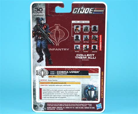2011 Gi Joe 30th Cobra Viper V28 Uncut File Card Cardback Hasbro 25th