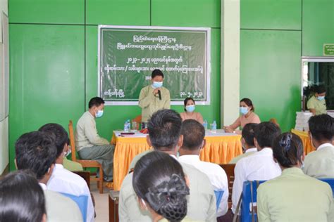 တန့်ယန်းမြို့နယ်တွင် ဝန်ထမ်းသားသမီးများအား ပညာသင်ထောက်ပံ့ကြေး ချီးမြှင့