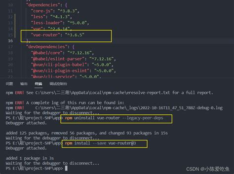 Uncaught Typeerror Cannot Read Properties Of Undefined Reading ‘install‘cannot Read