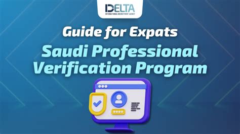 Guide For Expats On Saudi Professional Verification Program