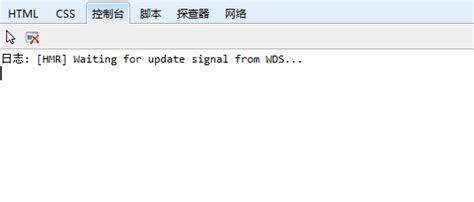 在 Ie9 下加载不到样式的问题 兼容ie · Issue 541 · Panjiachenvue Element Admin · Github