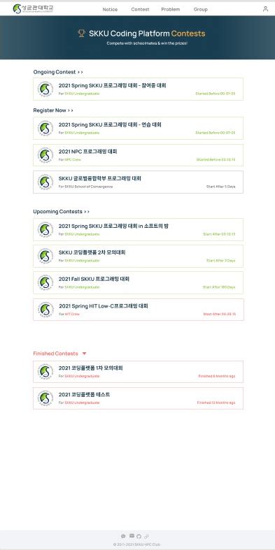 [page] contestlist 페이지 구현 · issue 203 · skkuding codedang · github