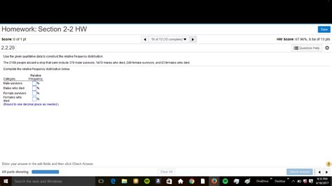 Solved Use The Given Qualitative Data To Construct The Chegg