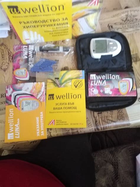 Уред за измерване на кръвна захар пикочна киселина и холестерол гр Перник Ралица • Olx Bg