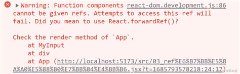 React如何利用useref、forwardref、useimperativehandle获取并处理domreact脚本之家
