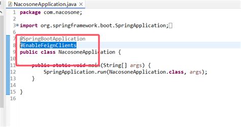 Nacos 服务注册相互调用网关 Java修行 一个欲儿的博客 Nacos 服务注册相互调用网关 Java修行 一个欲儿的博客