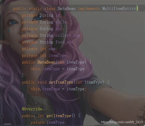 Recyclerview以及官方basemultiitemquickadapter万能适配器实现多布局recyclerview Basemultiitemquickadapter Csdn博客