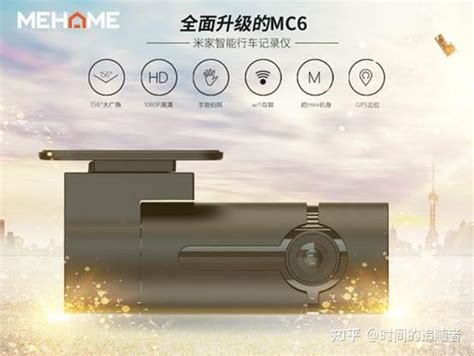 2023年行车记录仪品牌质量十大排行榜，行车记录仪哪个牌子好 知乎